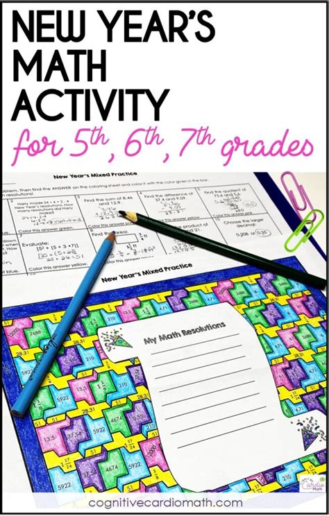 Home Cognitive Cardio Math