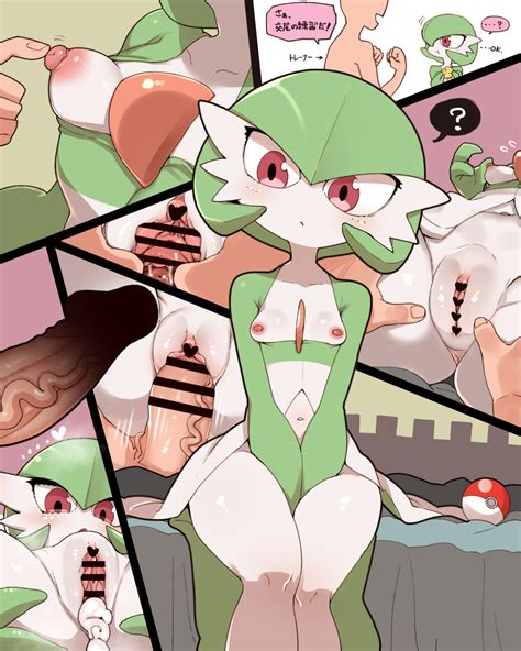 Gardevoir Pokemon Drawn By Georugu13 Danbooru