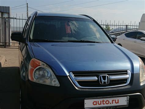 Купить б/у Honda CR-V II 2.4 AT (162 л.с.) 4WD бензин автомат в Нижнем ...