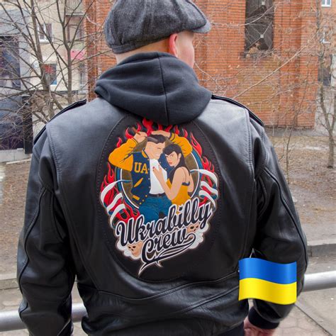 Custom Leather Jacket Patches