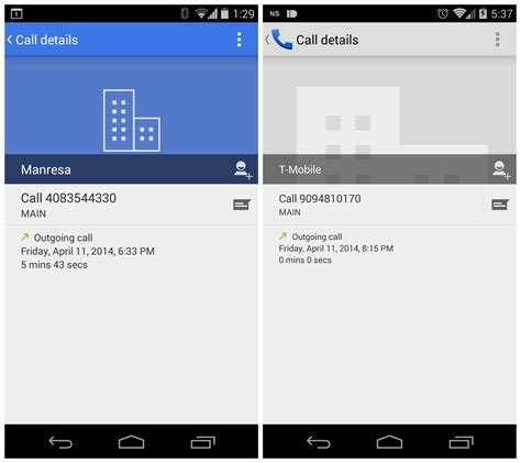 Google Dialer Archives Phandroid