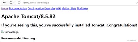 Java Web速成之jspjsp 前端 Csdn博客