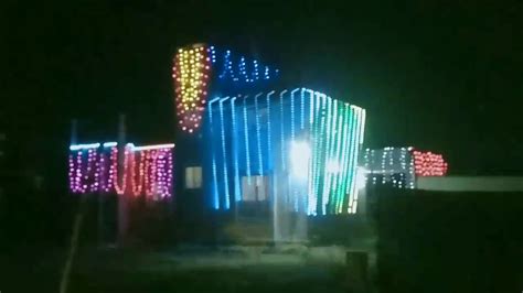 A 1 Light Nagapur Midc Ahmednagar 7887334303 Youtube