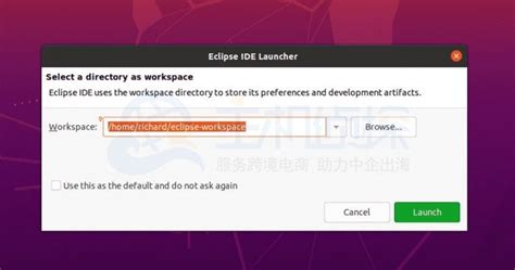 Ubuntu安装Eclipse教程 Ubuntu安装Eclipse详细步骤 美国主机侦探 Ubuntu安装Eclipse教程 Ubuntu安装Eclipse详细步骤 美国主机侦探