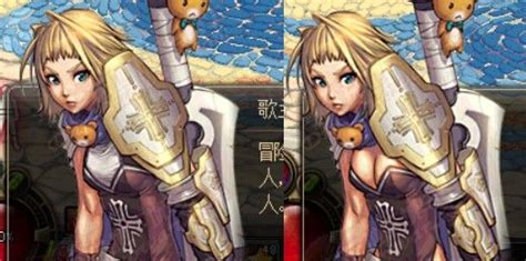 Dnf被和谐的npcdnf5月21日更新后女性npc惨遭和谐快吧游戏
