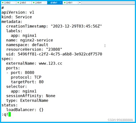 K8s陈述式资源管理（1） Csdn博客
