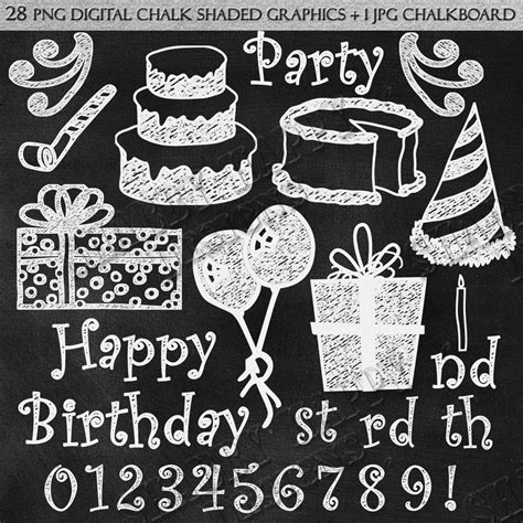 28 Chalk Overlays True Overlay Shaded Png Bday Party Digital Etsy