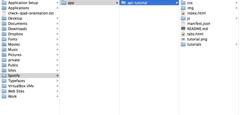 spotify application failing to load stack overflow