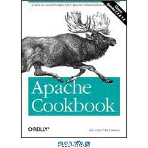 خرید و قیمت دانلود کتاب Apache Cookbook ترب