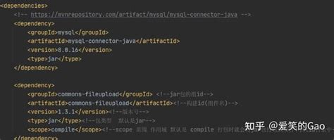 最详细的maven安装及配置 知乎