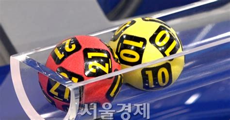 로또 1등 조작의혹에 추첨과정 공개···직접 확인해보니 [영상]