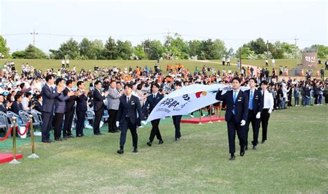제70회 경기도체육대회 In 파주 개회식 개최경인투데이뉴스