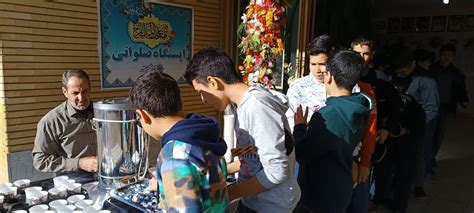 دبیرستان دوره اول استعدادهای درخشان شهید بهشتی کاشان سینائیان مدرسه هوشمند