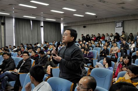 植物基因组学国家重点实验室2013年度冬季青年学术论坛 植物基因组学国家重点实验室