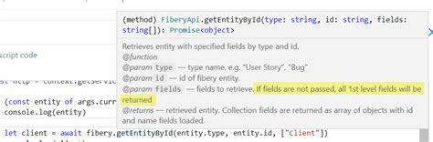 Fiberygetentitybyid If Fields Are Not Passed All 1st Level Fields Will Be Returned Api