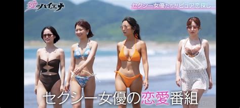 ㅇㅎ 일본 예능 근황 포텐 터짐 최신순 에펨코리아