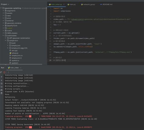 3d Gaussian Splatting运行（免环境配置） 3d Gaussian 3070 Csdn博客