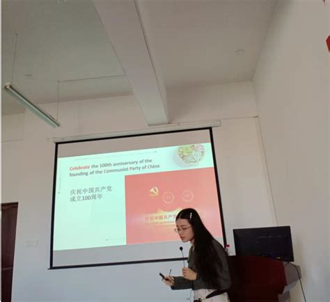 南昌应用技术师范学院 教育学院 教育学院举行青年教师教学公开课活动
