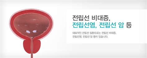 연세피부비뇨기과