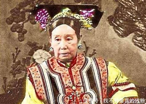 晚清太后慈禧珍贵彩照，年轻时候的慈禧容颜秀丽很漂亮！ 看看头条中华网