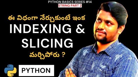 Pin Su Python Basics In Telugu