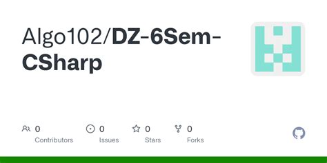 Github Algo102dz 6sem Csharp