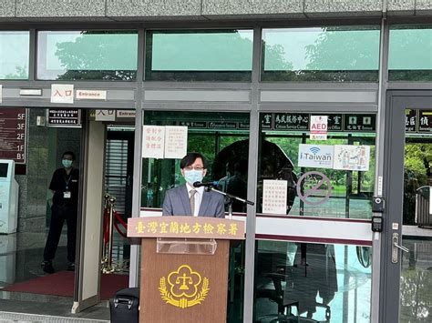 宜蘭查察賄選小組正式揭牌～可用line和電話檢舉 葛瑪蘭新聞網