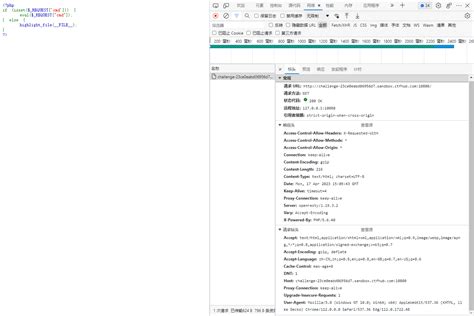 Ctfhub Eval执行ctfhub Eval执行 Csdn博客