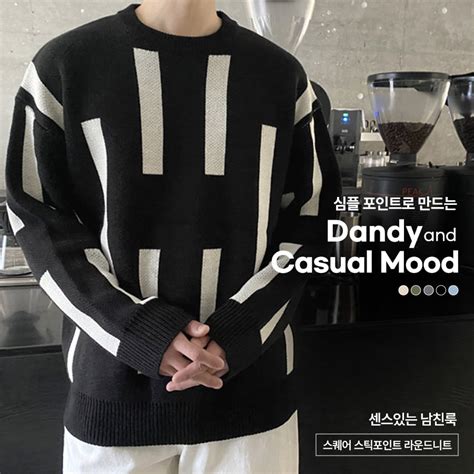 바이슬림 적당한 무게감과 오버핏으로 어깨를 넓게 자연스러운 체형 보완까지 👏 유니크한 디자인의💫