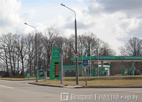 В Беларуси снова подорожал бензин — Вечерний Гродно