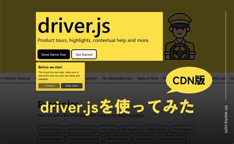 Bootstrap5でモーダル実装【コードサンプルあり】 福岡・関東・名古屋対応のホームページ制作会社｜安い料金で提供「imworks