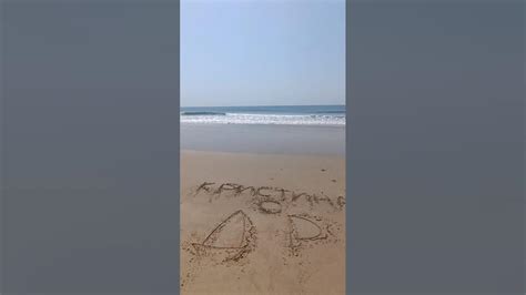 Кристина с днем рождения 🎂 Shorts Youtube