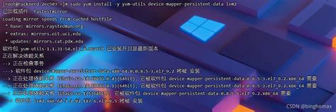 Centos7安装docker详细教程centos 非root Docker Csdn博客
