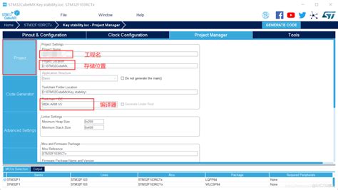 Cubemx以外部中断方式通过两个按键分别控制两个led灯亮灭lingjuli的技术博客51cto博客