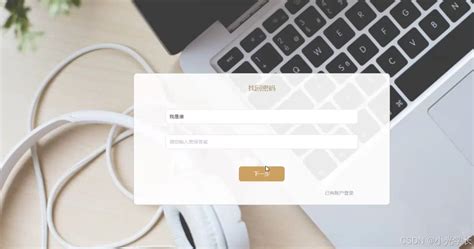 基于vue框架的的校园二手交易网站24ilr（程序源码数据库调试部署开发环境）带论文文档1万字以上，文末可获取，系统界面在最后面。 Csdn博客