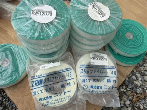 Yahooオークション 未使用 クロス下敷きカットテープ（msm17073）x1