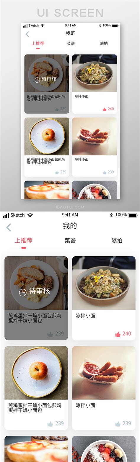 Recommended Ui Mobile Interface Ui Sketch Free Download Pikbest
