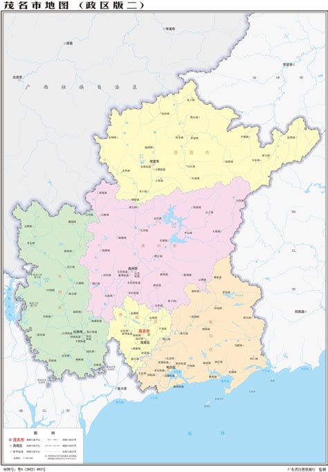 图文解读茂名市行政和地理（含5个县区2023年高清地图） 知乎