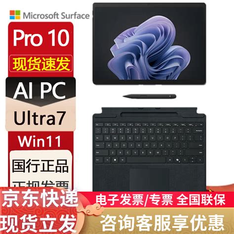 Win11 24h2又一兼容性bug被曝光 玩这款游戏cpu占用100