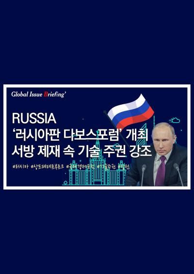 게시물 분류 연구성과 연구성과 경제ㆍ인문사회연구회