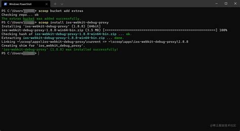 Ios使用chromeinspect 调试页面 掘金