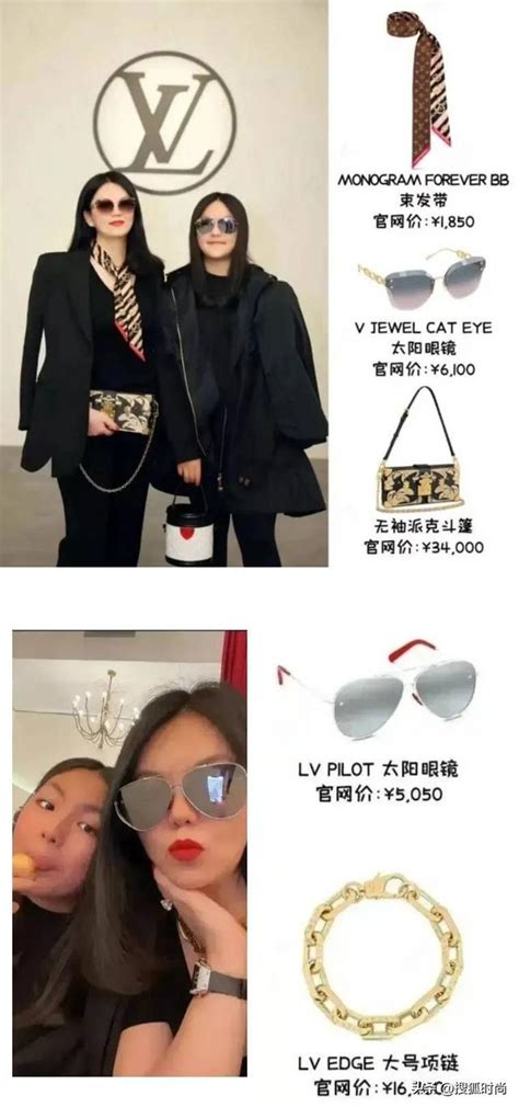 王诗龄近照逆袭成骨感美女，随便一条项链10多万王诗龄dior李湘新浪新闻