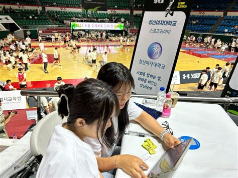 글로벌이코노믹