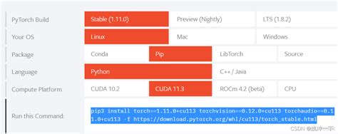 Pytorch的cuda不可用 Pytorch找不到cudamob6454cc6c6291的技术博客51cto博客