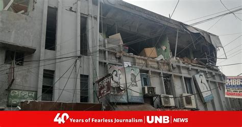 Collapsed Science Lab Building Declared Abandoned