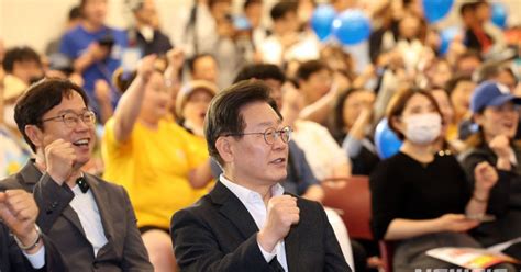 이재명 대의민주주의 원칙 훼손 우려에도 당원 주권은 시대정신