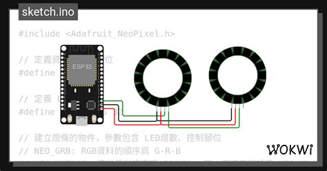 Led 2 Rings Wokwi Esp32 Stm32 Arduino Simulator