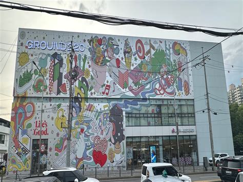 서울양평220점 매장정보 Lg전자 Best Shop