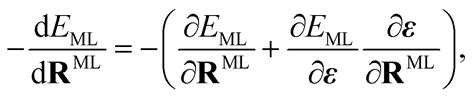 Excited State Nonadiabatic Dynamics In Explicit Solvent Using Machine