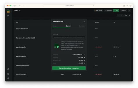 sia wallet